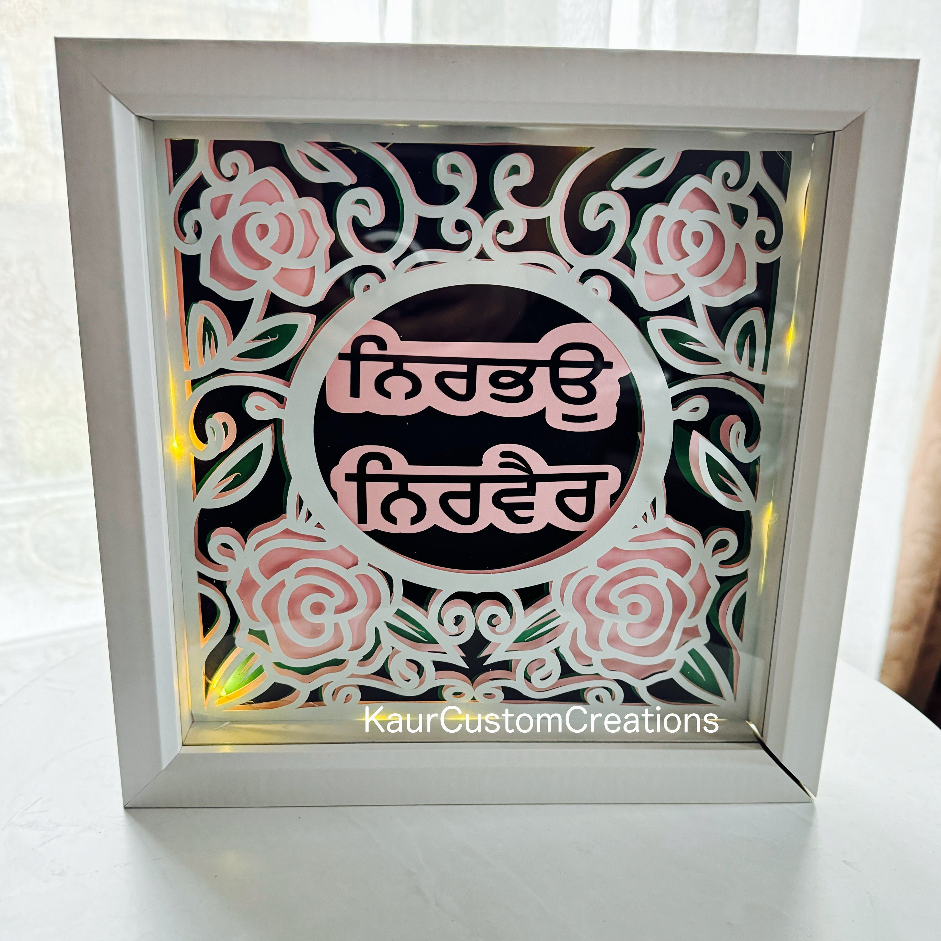 Elegent Unique Nirbhau Nirvair Gurbani 3d Shadowbox,8x8,minimalist ...