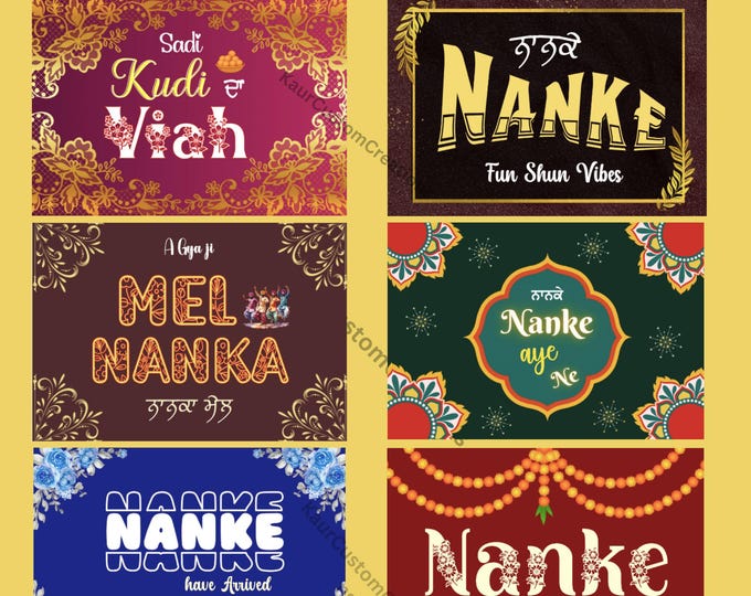 Dadke Mel Signage (4), Dadka Entrance Signs, Indian Sikh Punjabi Hindu ...