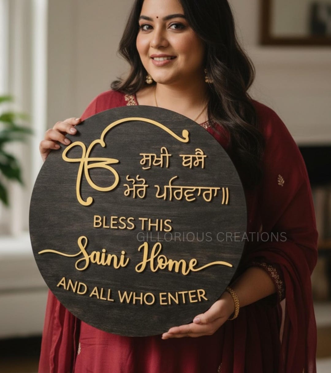 Custom Sikh Name Plate "sukhi Base Moro Parvaara" 3D Ik Onkar Sign ...