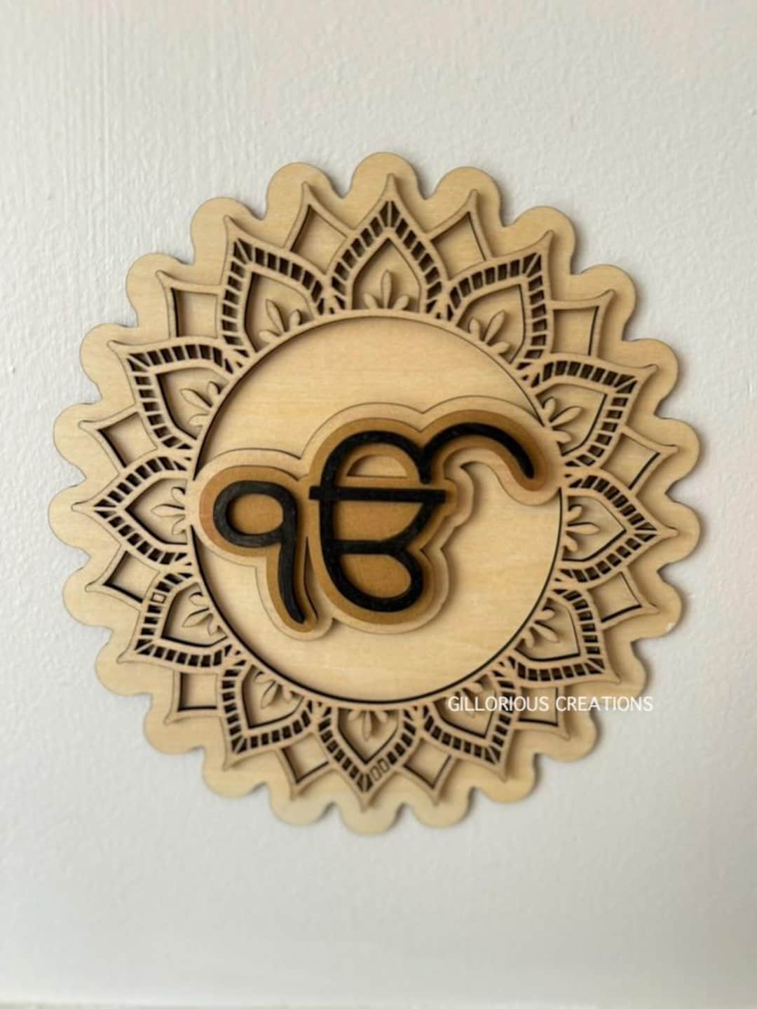 Ik Onkar Wooden Mandala Wall Art | Sikh Spiritual Home Decor ...