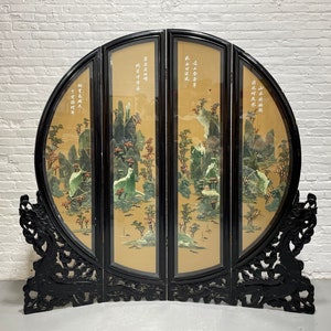 Antique ASIAN Room DIVIDER / SCREEN - Etsy