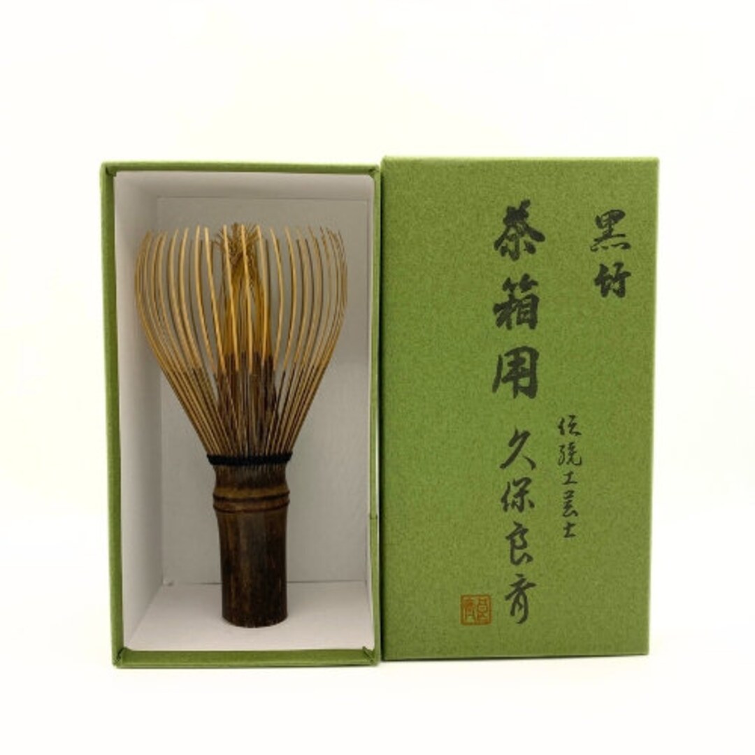 Authentic Takayama Chasen bamboo Matcha Whisk CHABAKO Crafted by ...