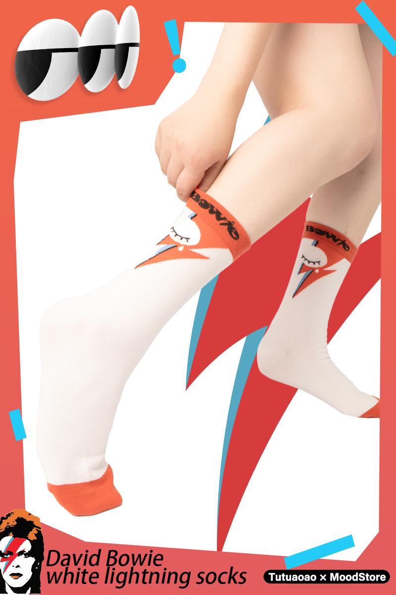 David Bowie Inspired Lightning Bolt White Crew Socks Gift Idea Stylish ...