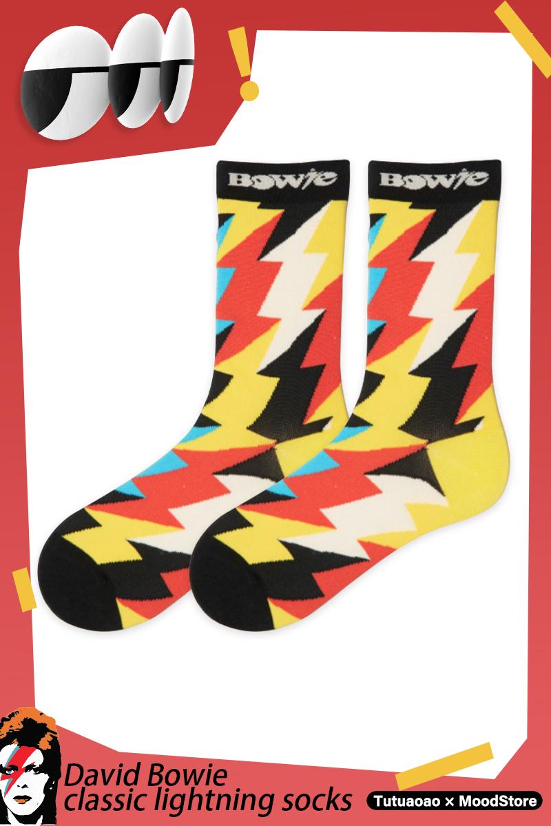 David Bowie Inspired Lightning Bolt Color Crew Socks | Bold, Colorful ...