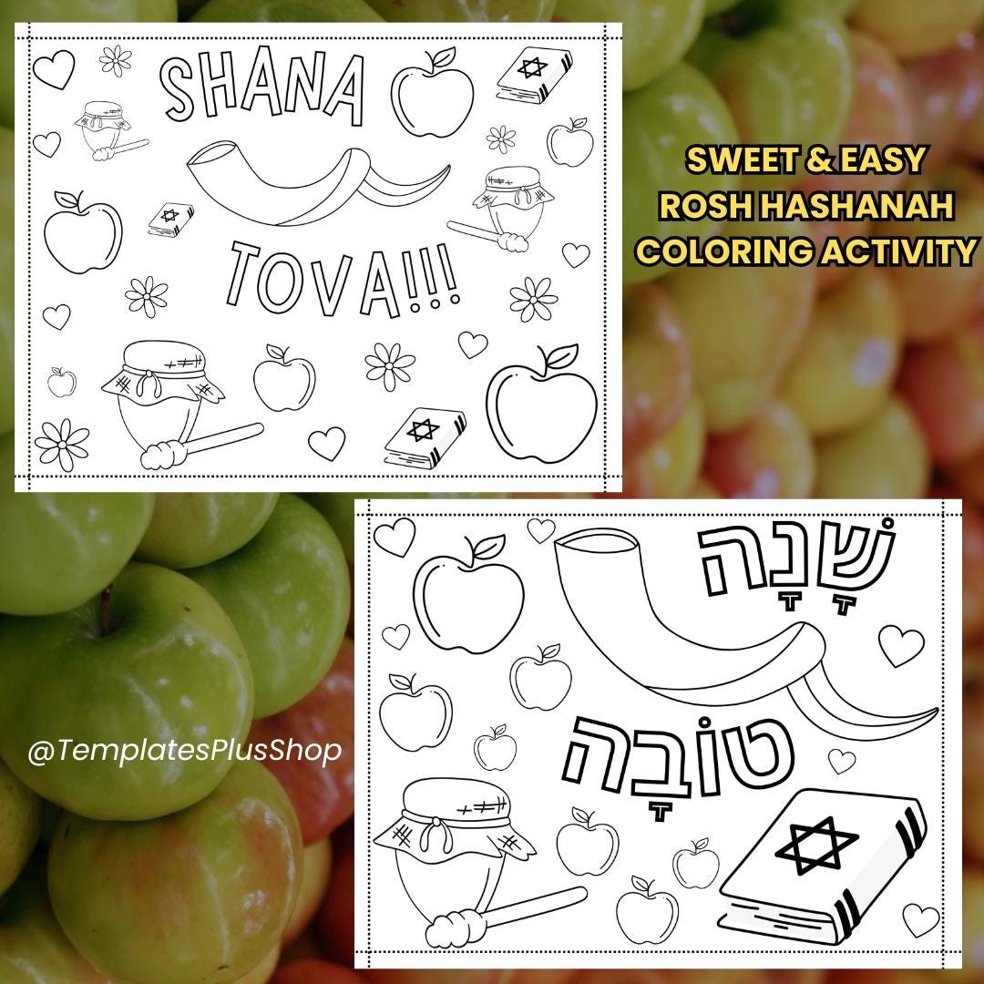 Rosh Hashanah Coloring Pages: Shana Tova Card Activity (digital ...