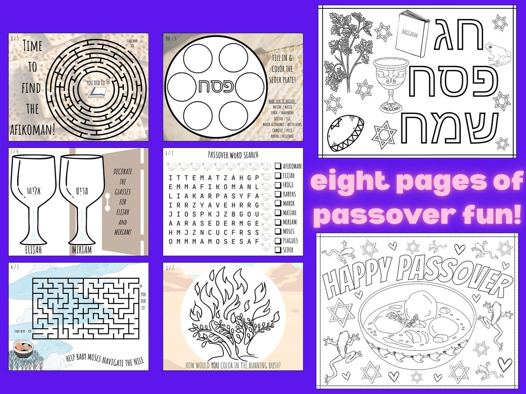 Passover Kids Activity Bundle: Mazes, Coloring Pages, Pesach Word ...