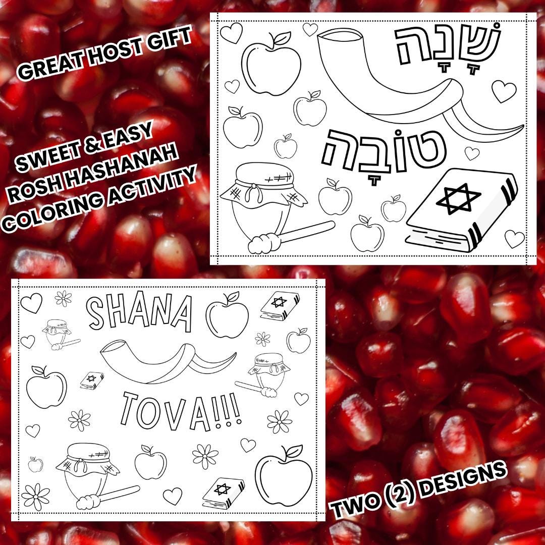 Rosh Hashanah Coloring Pages: Shana Tova Kids Activity (digital ...