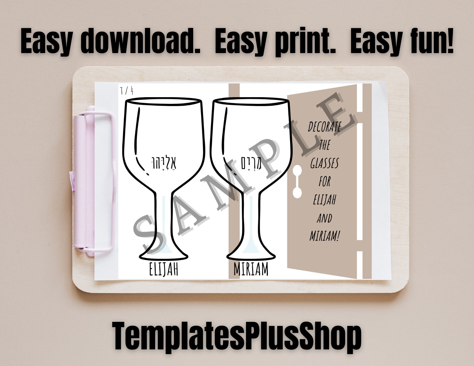 Passover Kids Activity Bundle: Mazes, Coloring Pages, Pesach Word ...