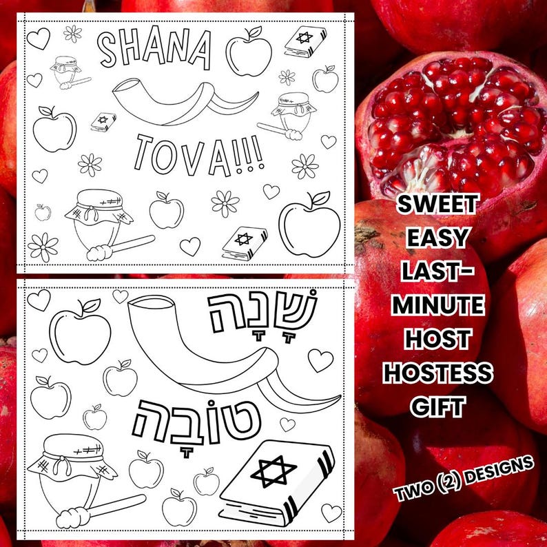 Rosh Hashanah Coloring Pages: Shana Tova Kids Activity (digital ...