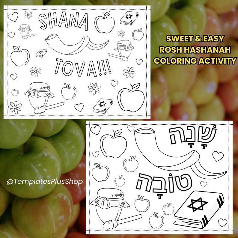 Rosh Hashanah Coloring Pages: Shana Tova Kids Activity (digital ...