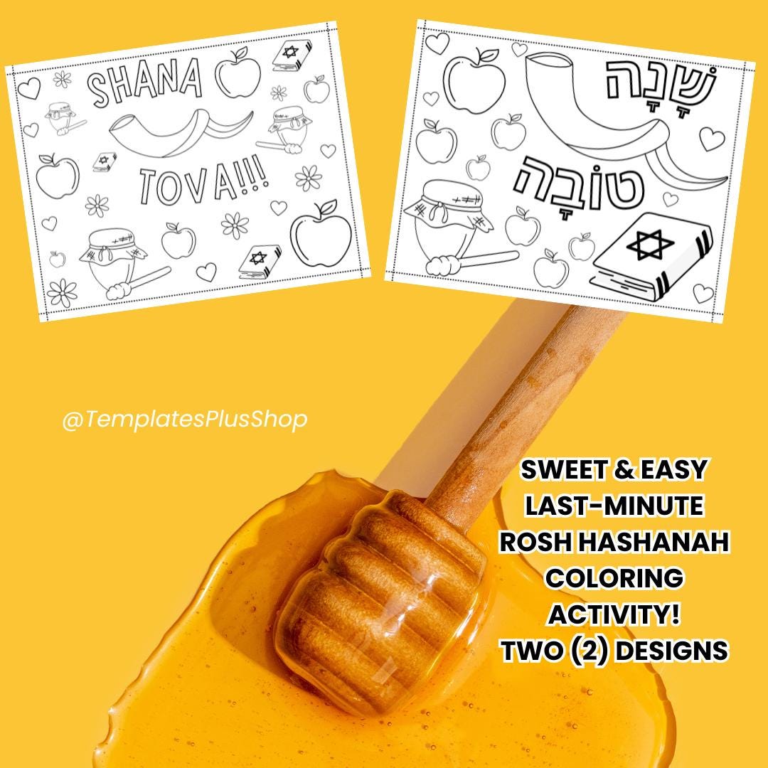 Rosh Hashanah Coloring Pages: Shana Tova Kids Activity (digital ...