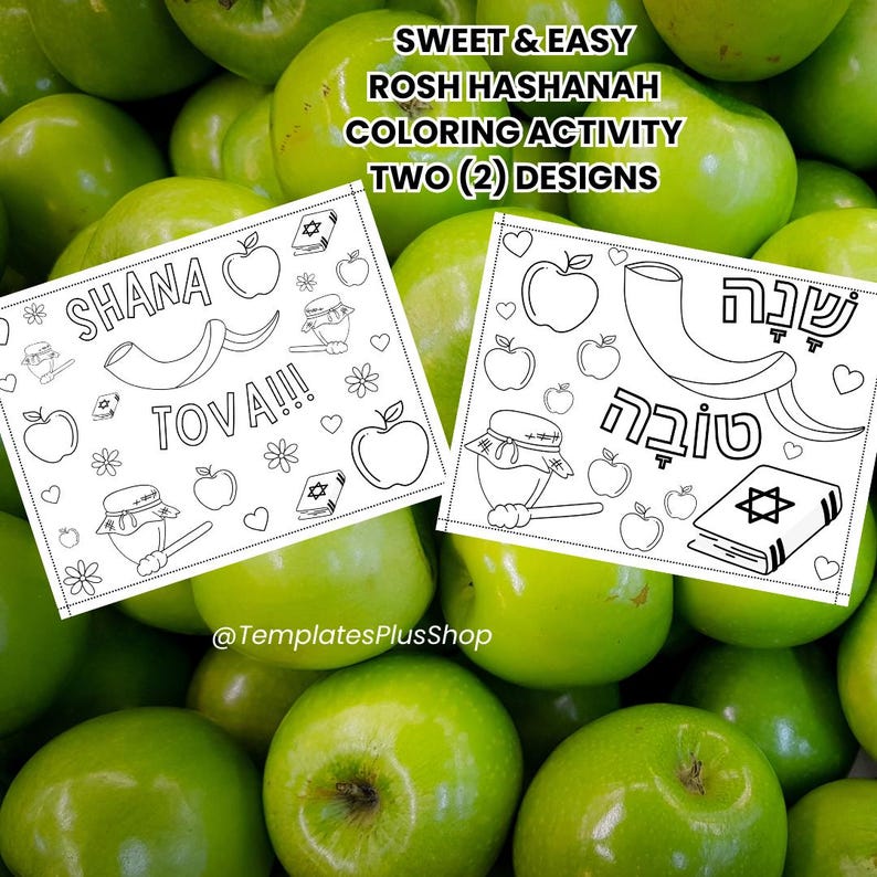 Rosh Hashanah Coloring Pages: Shana Tova Kids Activity (digital ...