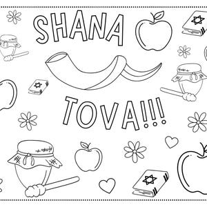 Rosh Hashanah Coloring Pages: Shana Tova Kids Activity (digital ...