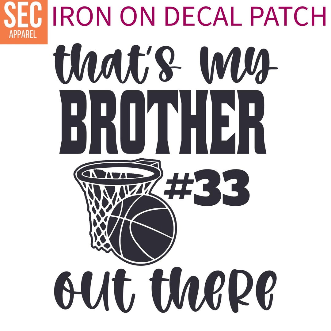 That's My Brother Out There Iron on Patches Decals Transfers Applique ...