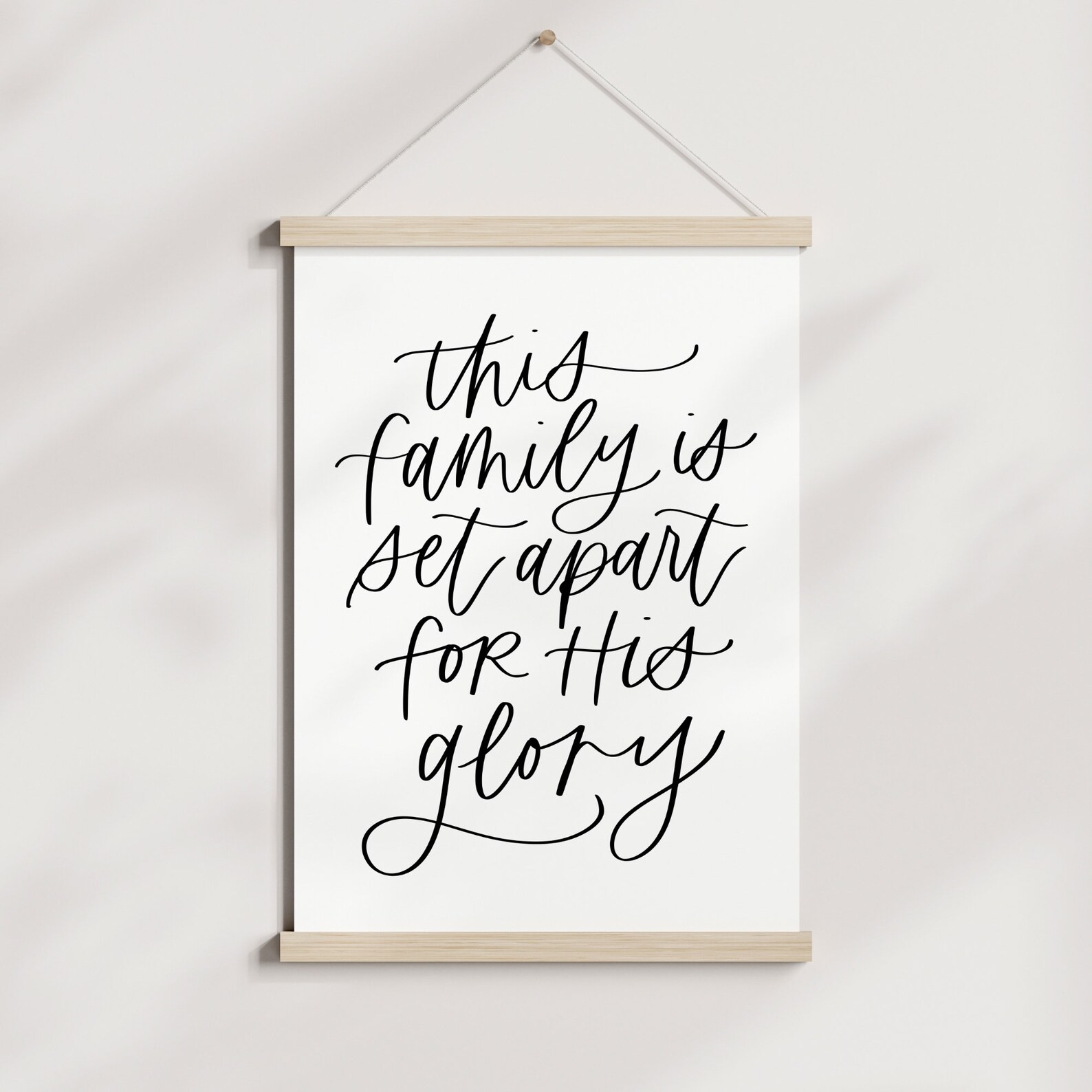This Family is Set Apart for His Glory Wall Art Print, Family Mission ...
