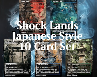 Japanese Style Fetch Land Proxy Set - Custom Proxy Commander - Proxies - Etsy