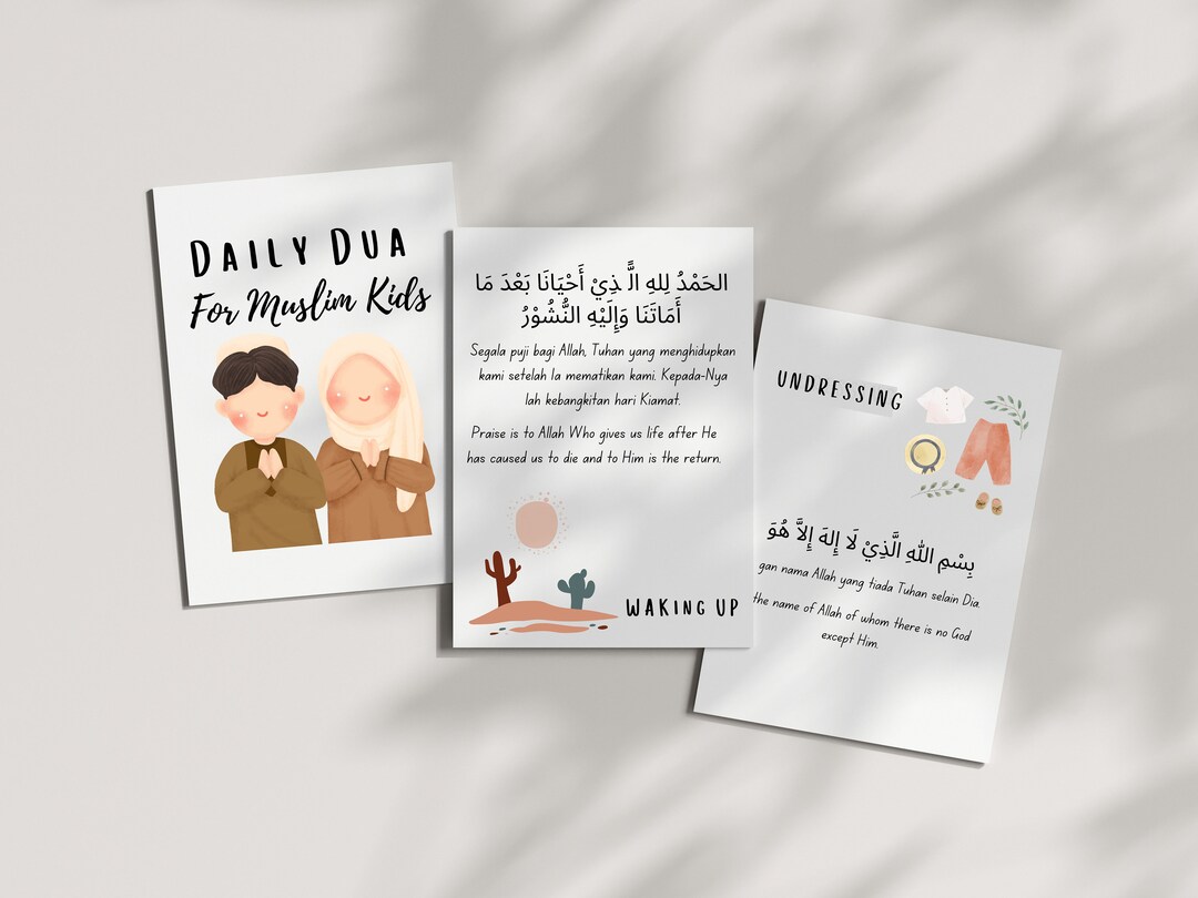 Daily Dua, Dua Cards, Ramadan Dua, Pray, Islamic Dua, Educational ...