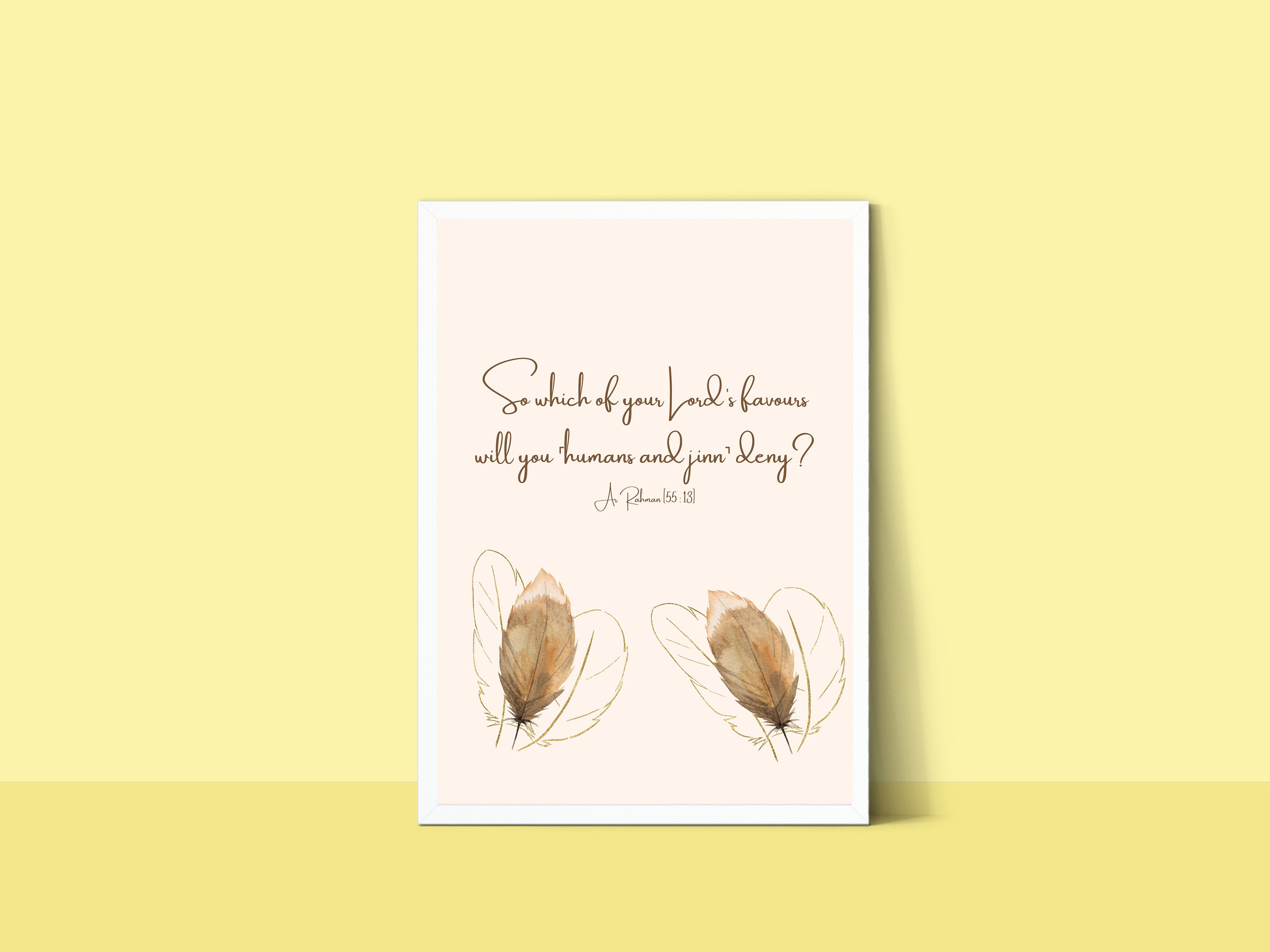 Quran Verses, Ayatul Quran, Islamic Print, Muslim, Printable, Muslim ...