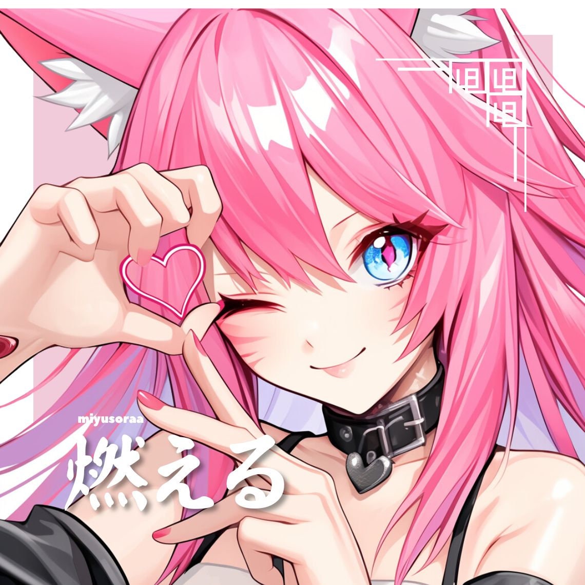 CUSTOM Anime PFP Anime Avatar PFP Art Twitch Profile Picture for ...