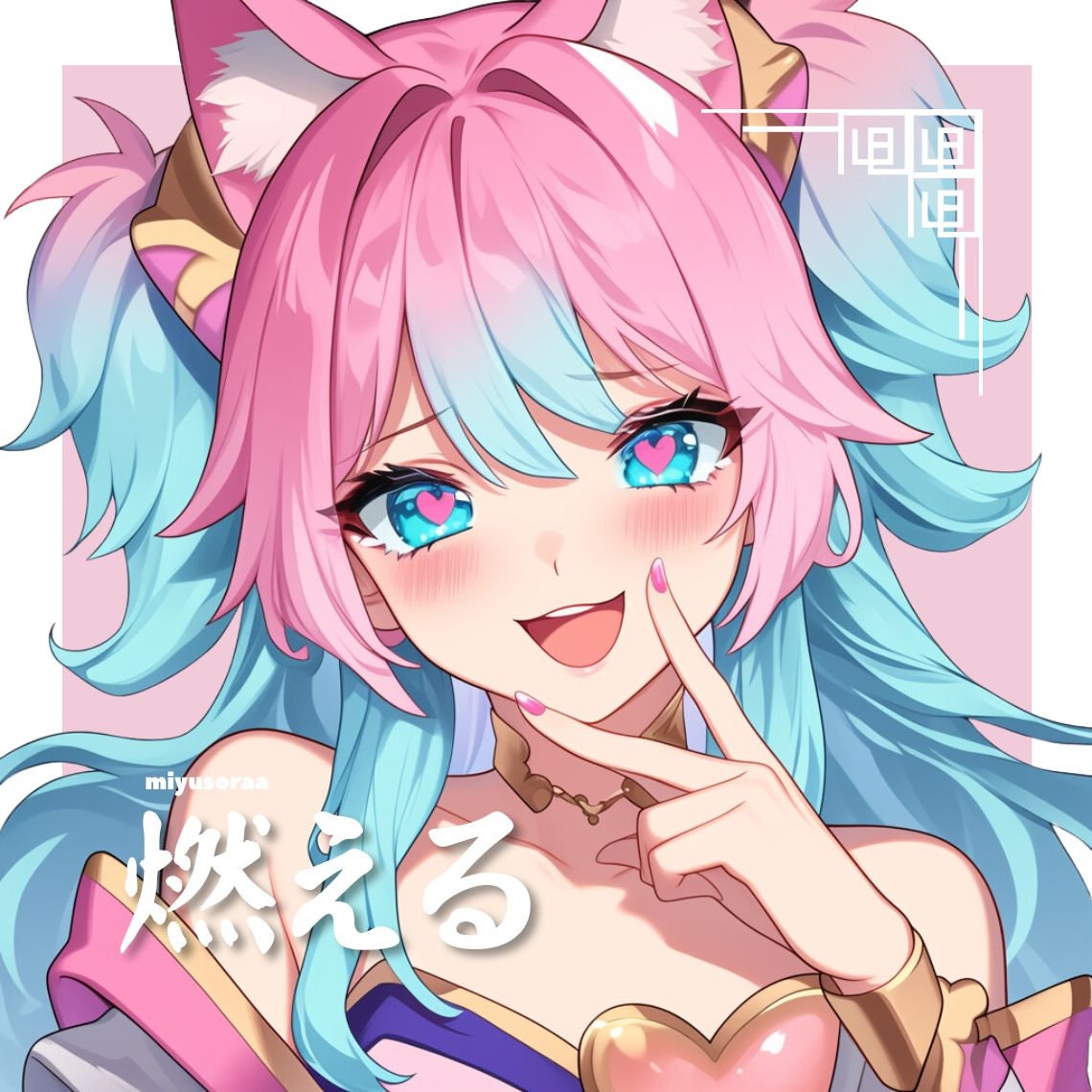 CUSTOM Anime PFP Anime Avatar PFP Art Twitch Profile Picture for ...