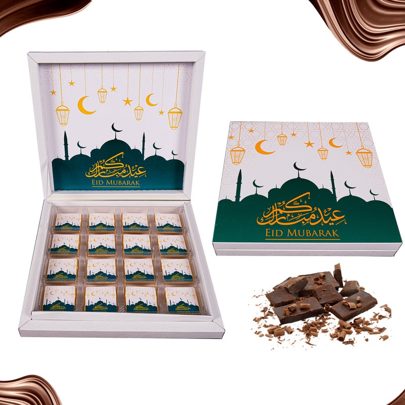 Muslim Wedding Favors Box - Etsy