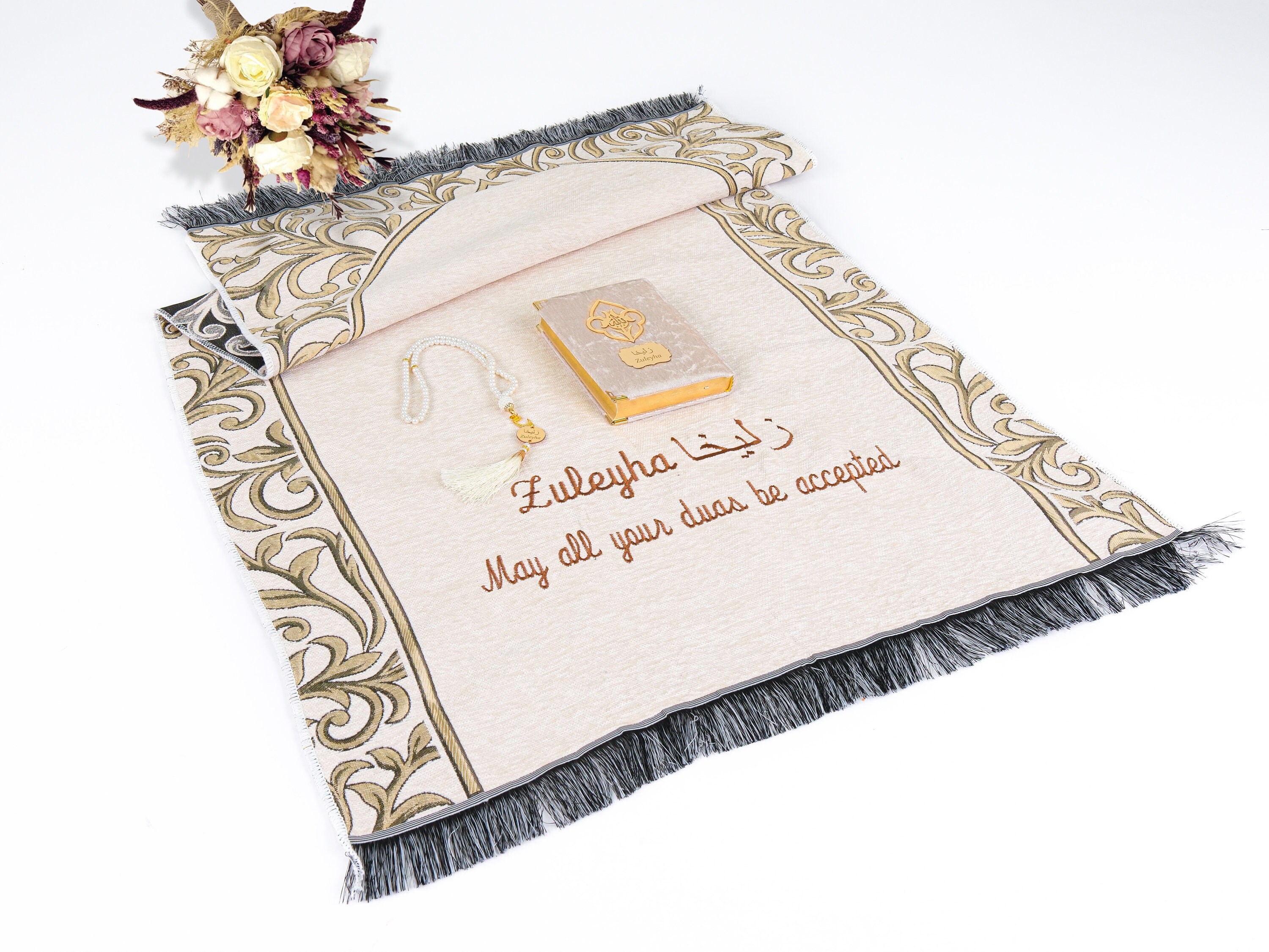 Personalized Prayer Mat Quran Tasbeeh Gift Set Ramadan Eid Hajj Umrah ...
