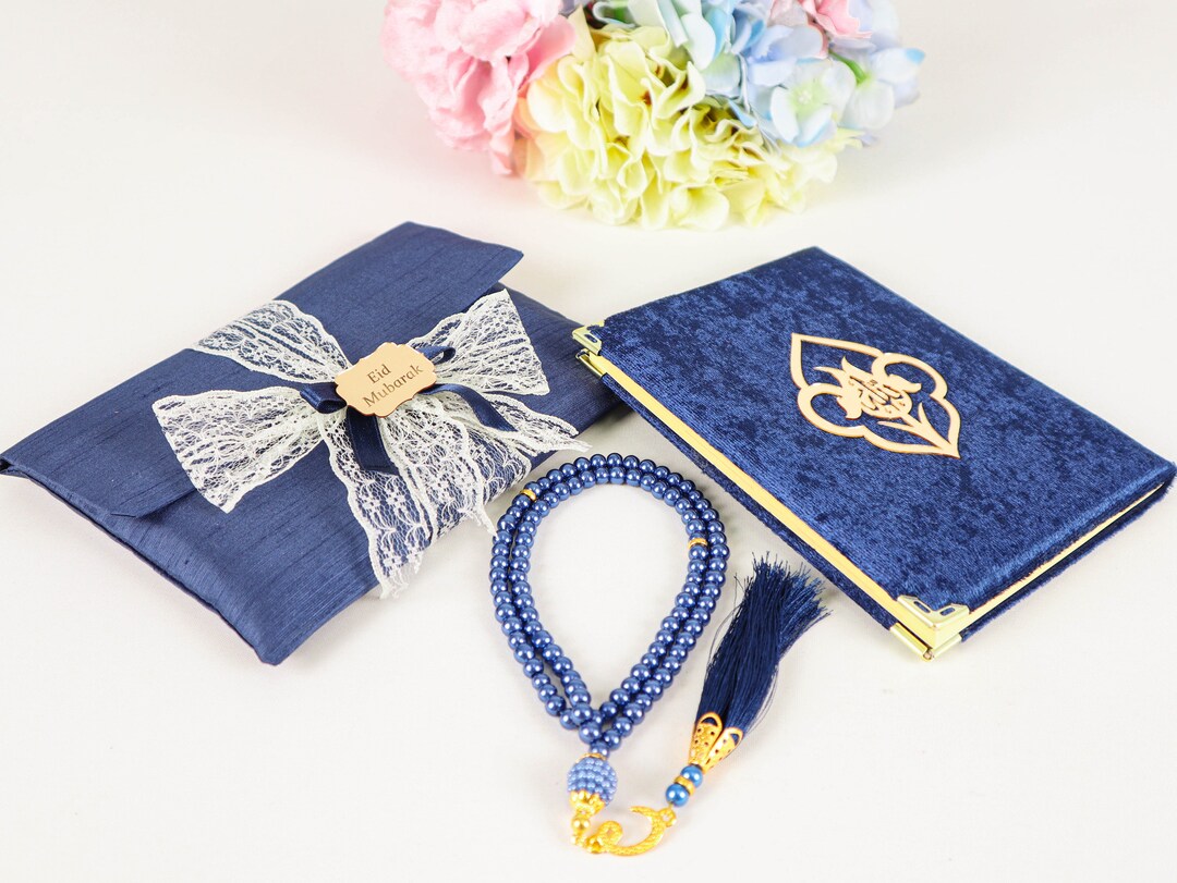 Personalized Yaseen Dua Book Prayer Beads Pouch Gift Set Ramadan Eid ...