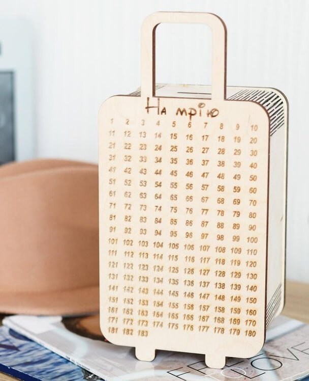 Happy Birthday Money Bank - Etsy
