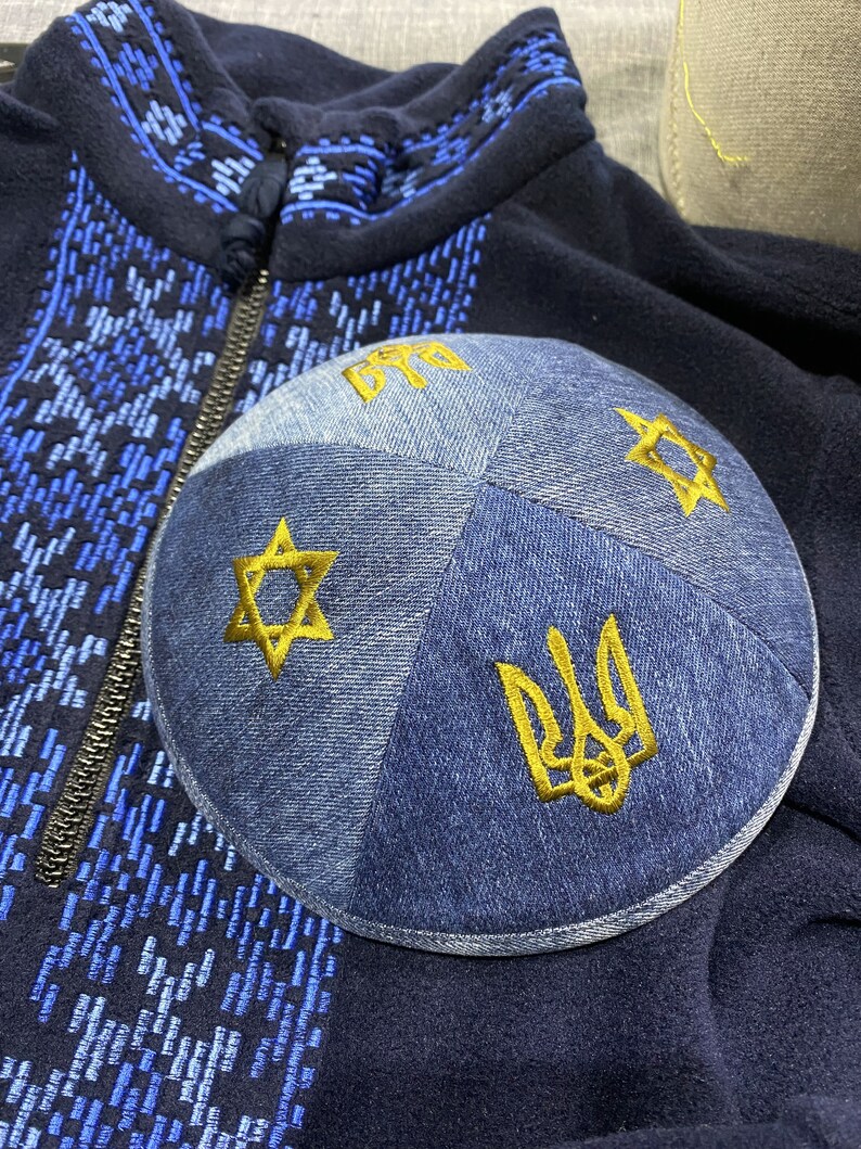 Kippah 'symbols of Unity': Ukrainian Tryzub and Star of David, Kippah, Symbols of Unity, Trident ...