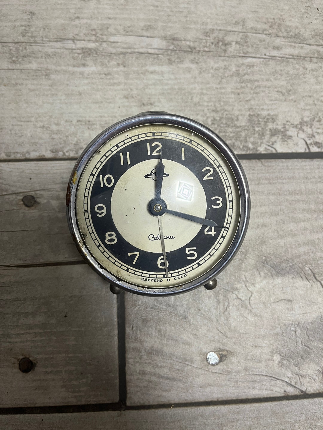 Vintage Soviet Mechanical Alarm Clock SEVANI, Non-working Retro Clock ...