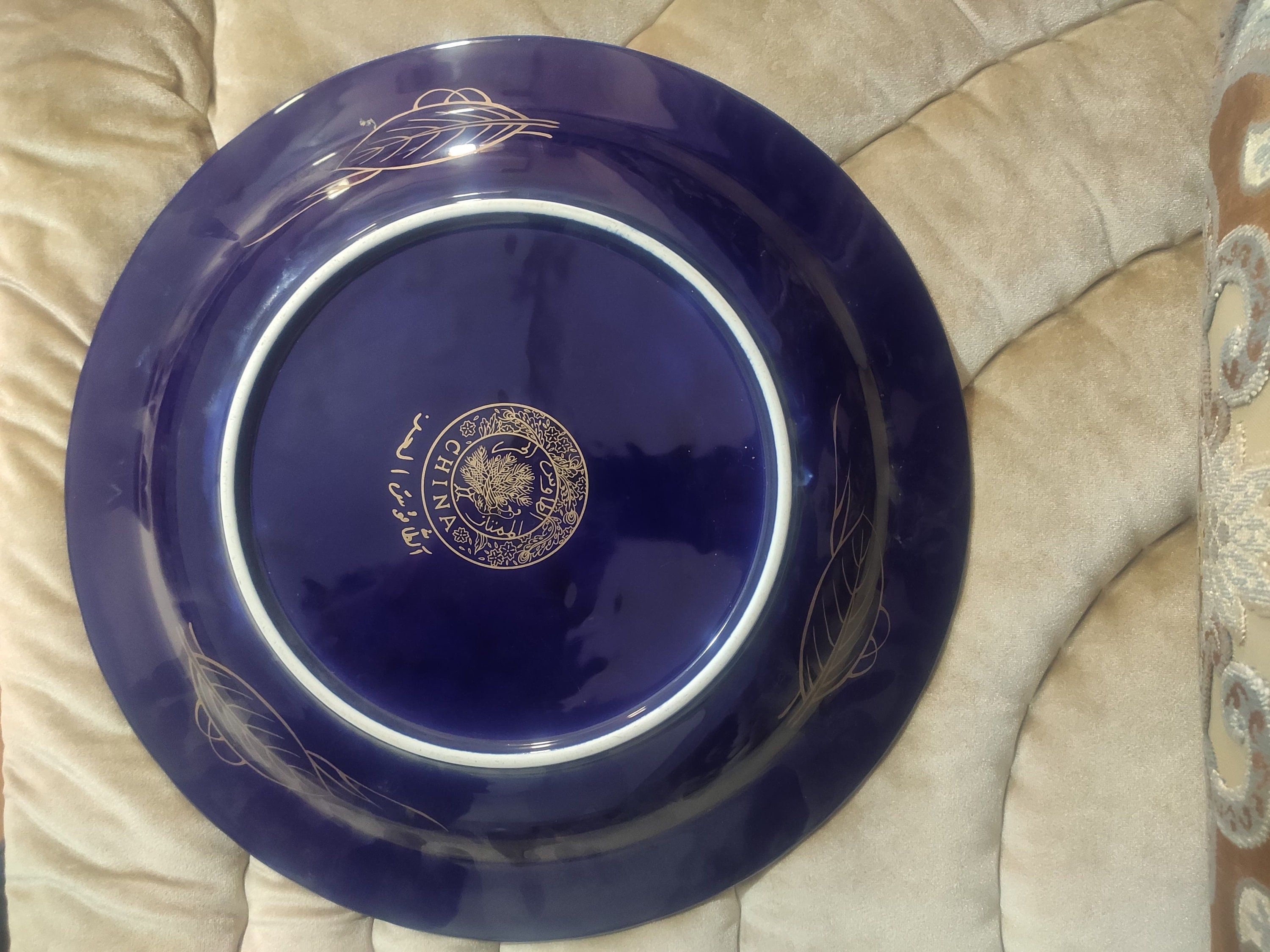 Moroccan TAOUSS Plate Original 1990s - Etsy