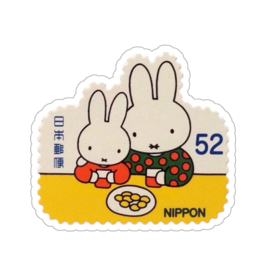 Miffy Eating With Parent Stamp Vinyl Diecut Sticker - Etsy