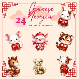 Lunar New Year Festive Animals Collection - Digital Download, Chinese ...