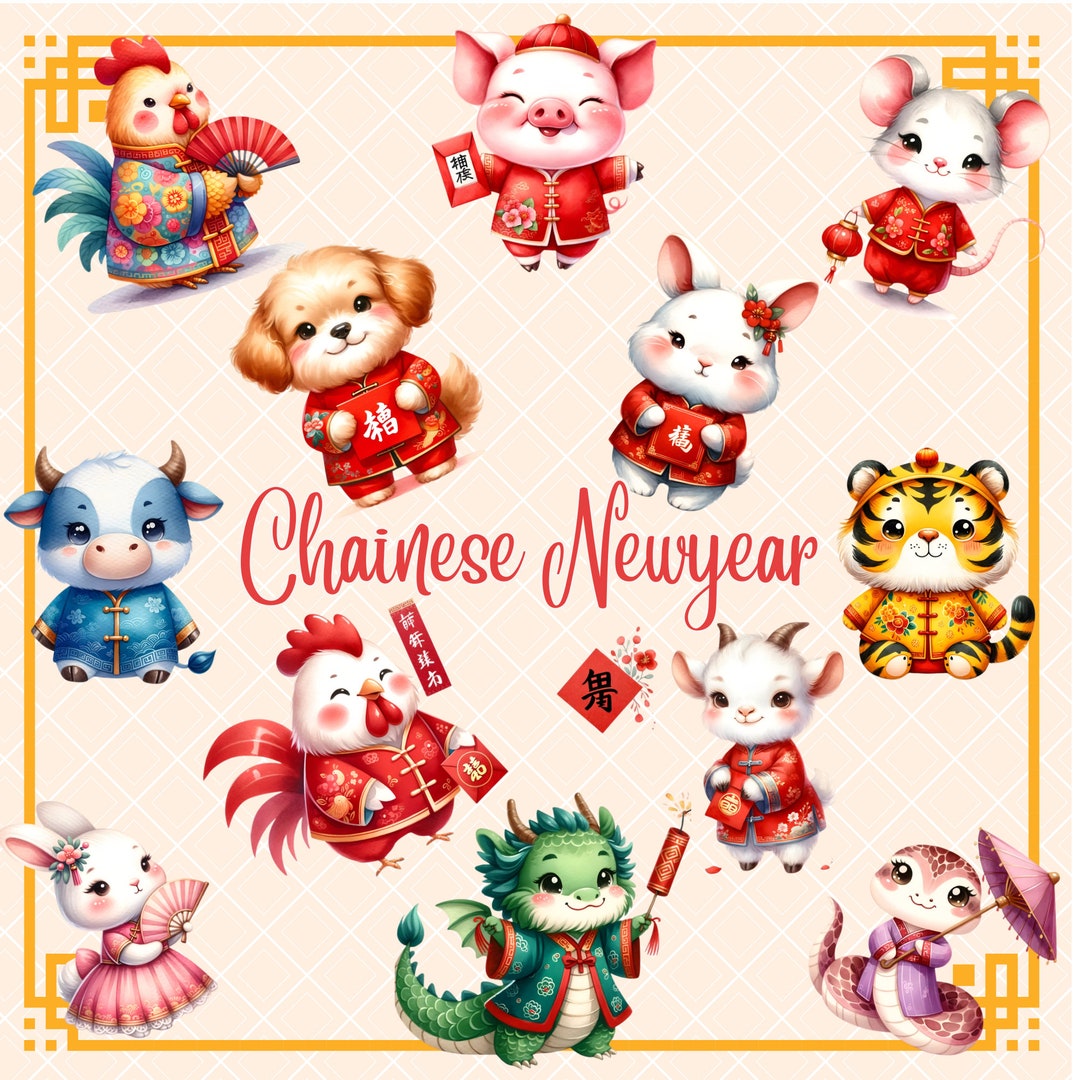 Lunar New Year Festive Animals Collection - Digital Download, Chinese ...