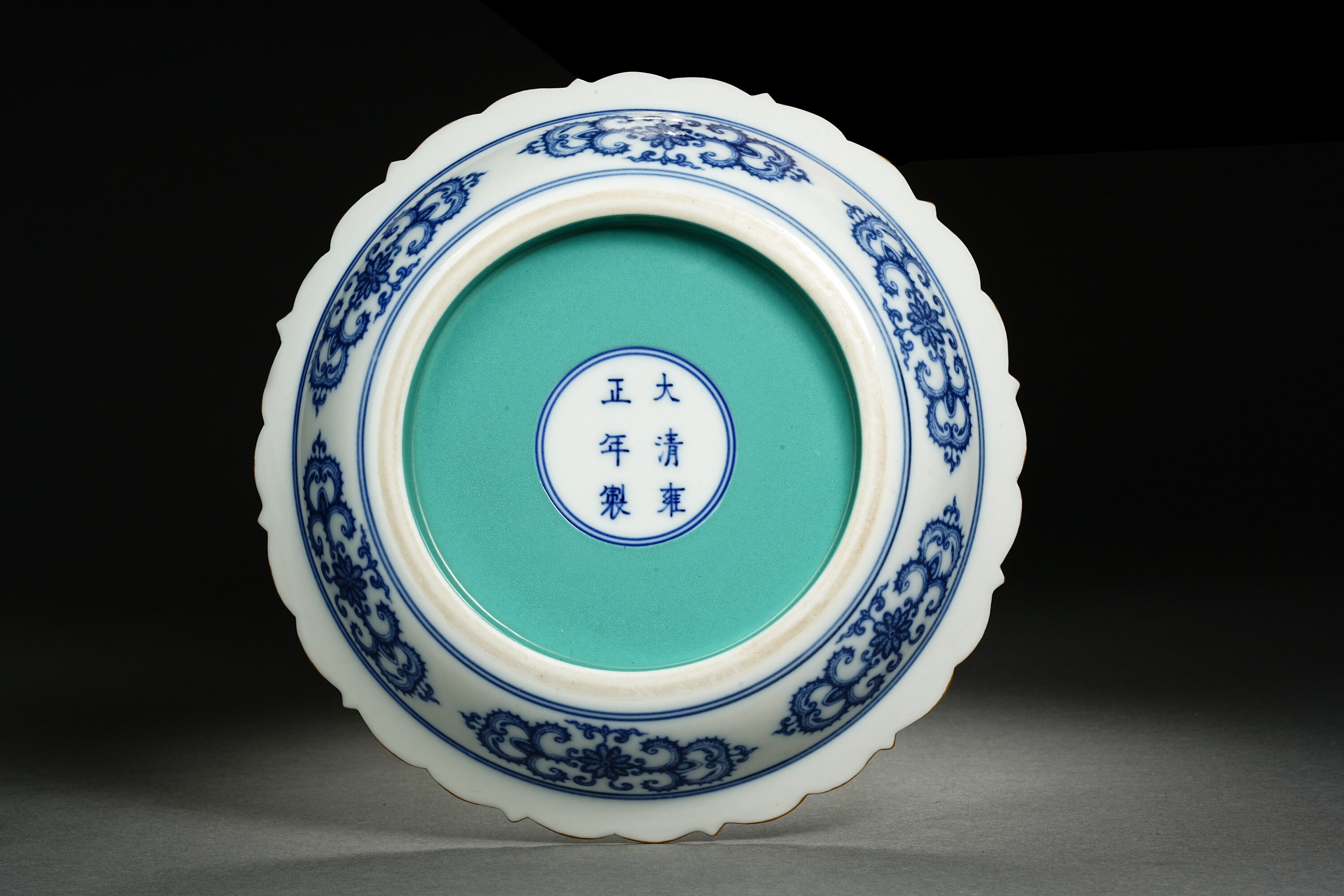 Chinese Porcelain Blue and White Figural Story Plate - Etsy