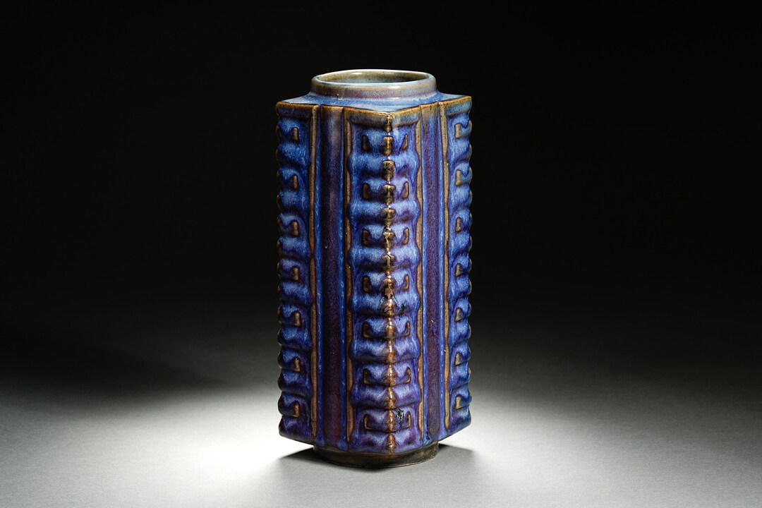 Chinese Porcelain Jun-ware Cong Vase - Etsy