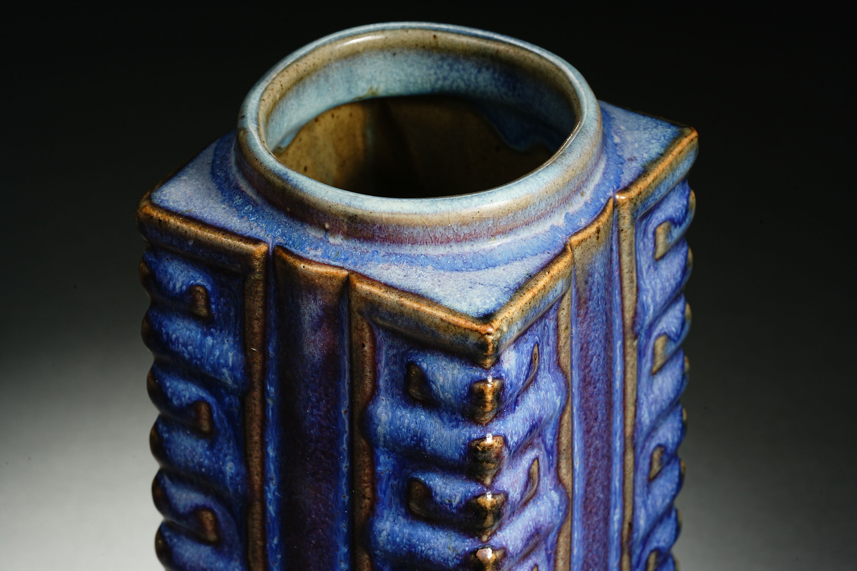 Chinese Porcelain Jun-ware Cong Vase - Etsy