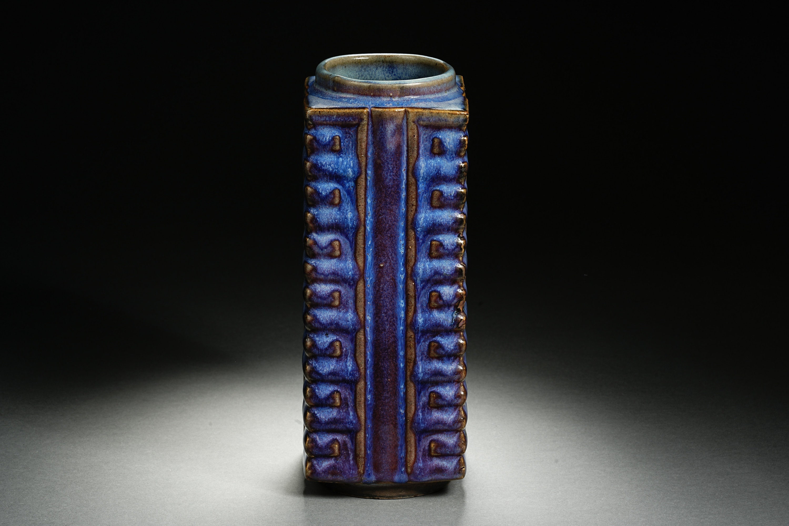 Chinese Porcelain Jun-ware Cong Vase - Etsy