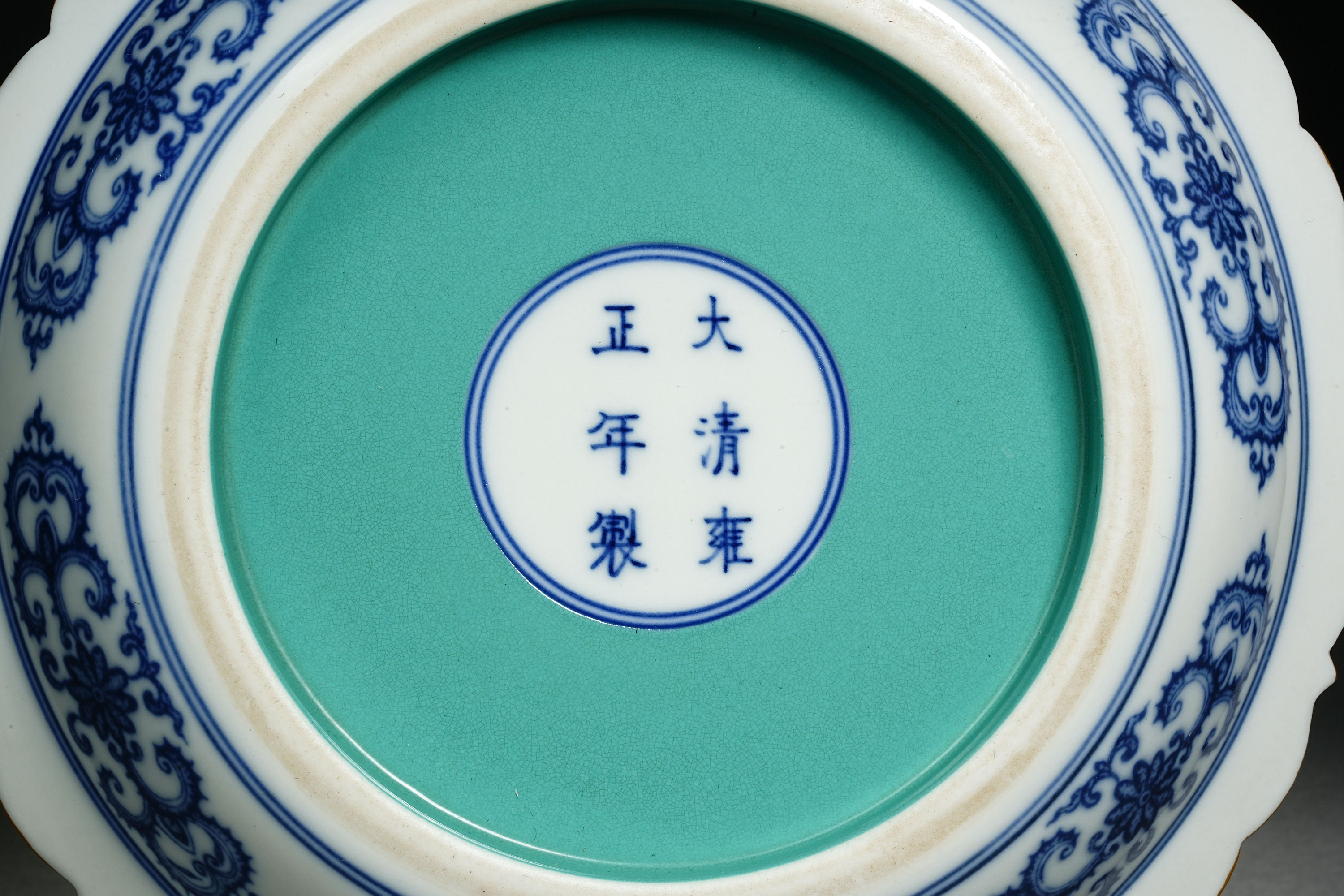 Chinese Porcelain Blue and White Figural Story Plate - Etsy
