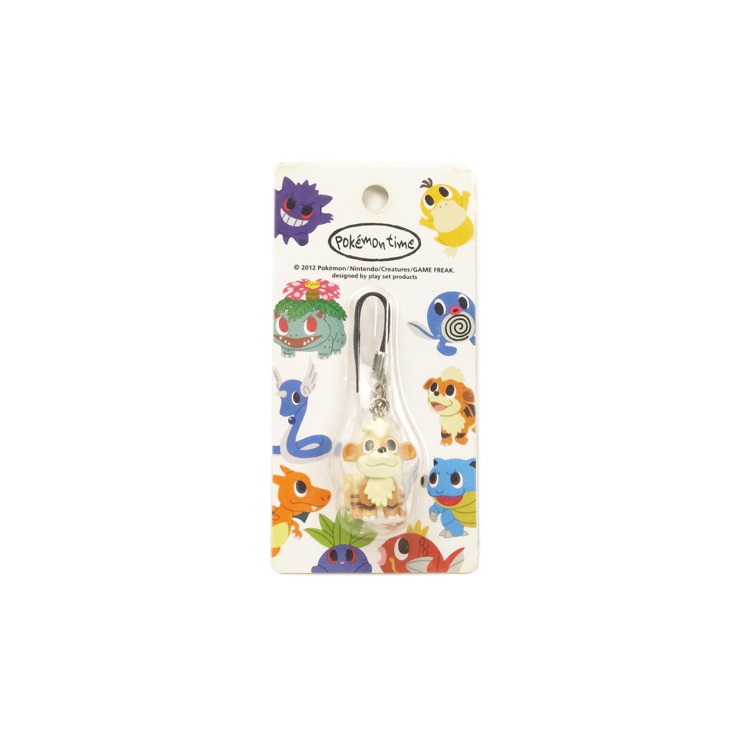 Pokemon Center Growlithe Pokemon Time Keychain Figure Strap - Etsy