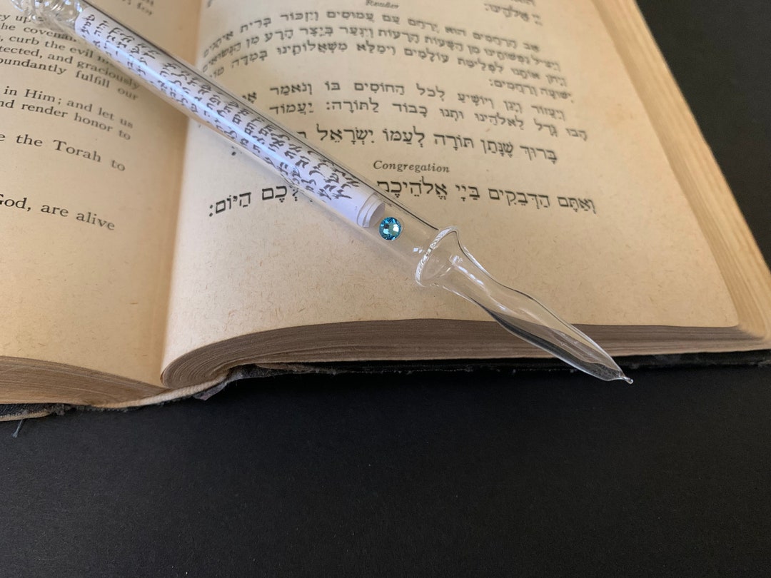 Light Blue Yad Mezuzah, Yad Torah Pointer, Bar Mitzvah Gift, Bat ...
