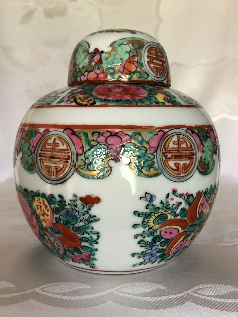Vintage Canton Ginger Jar With Lid - Etsy