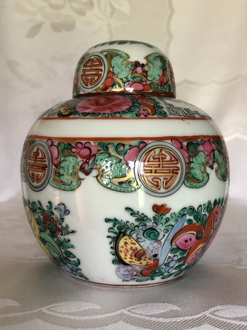 Vintage Canton Ginger Jar With Lid - Etsy