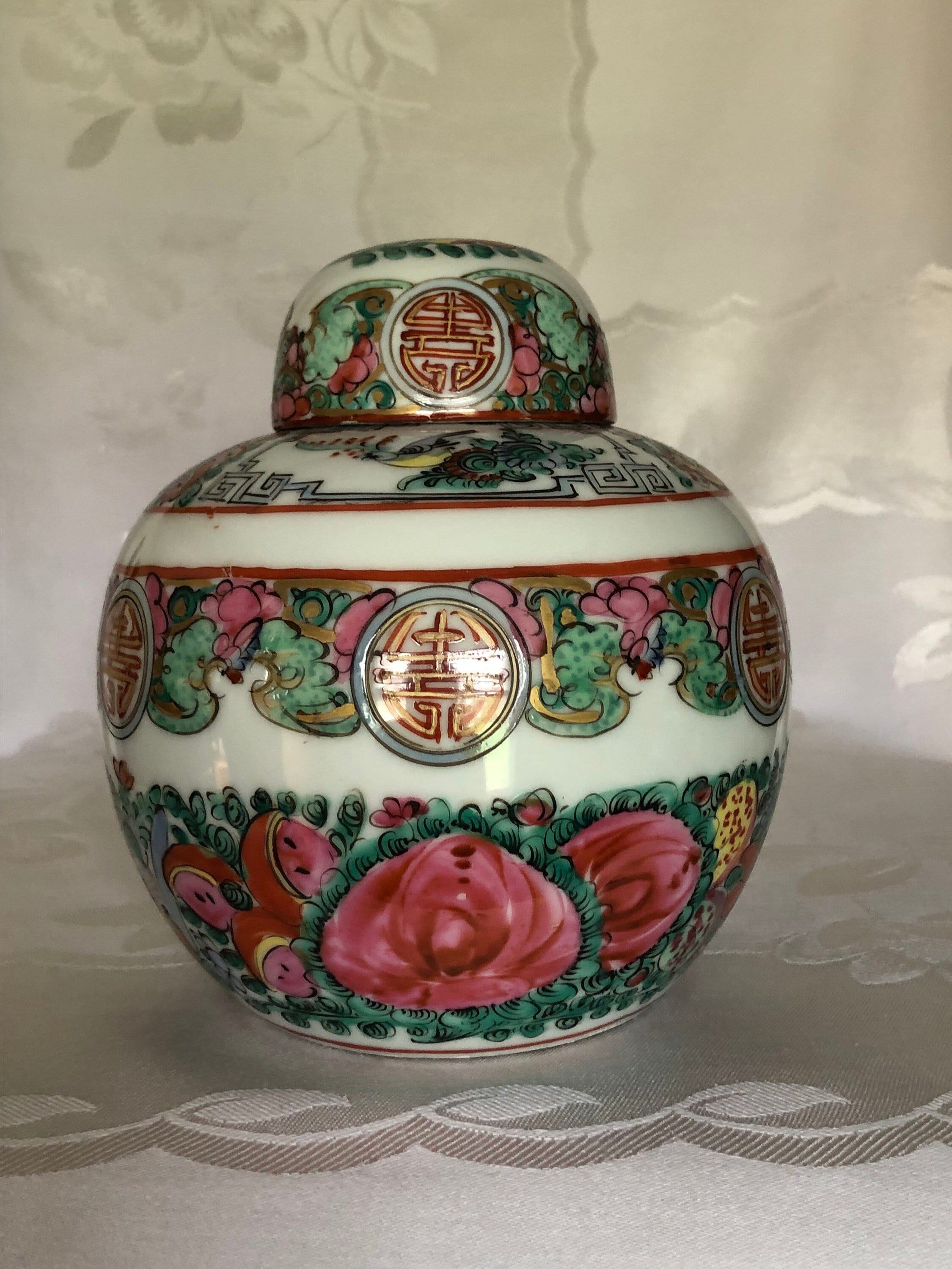 Vintage Canton Ginger Jar With Lid - Etsy