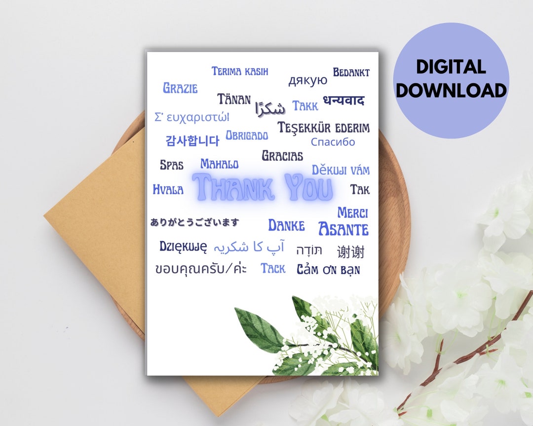 Printable Multilingual Thank You Card DIGITAL Download Thank You in ...
