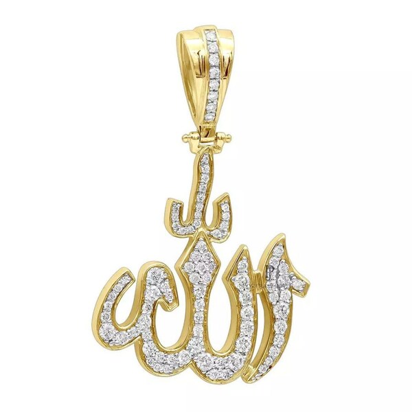Allah Islamic Pendant - Etsy