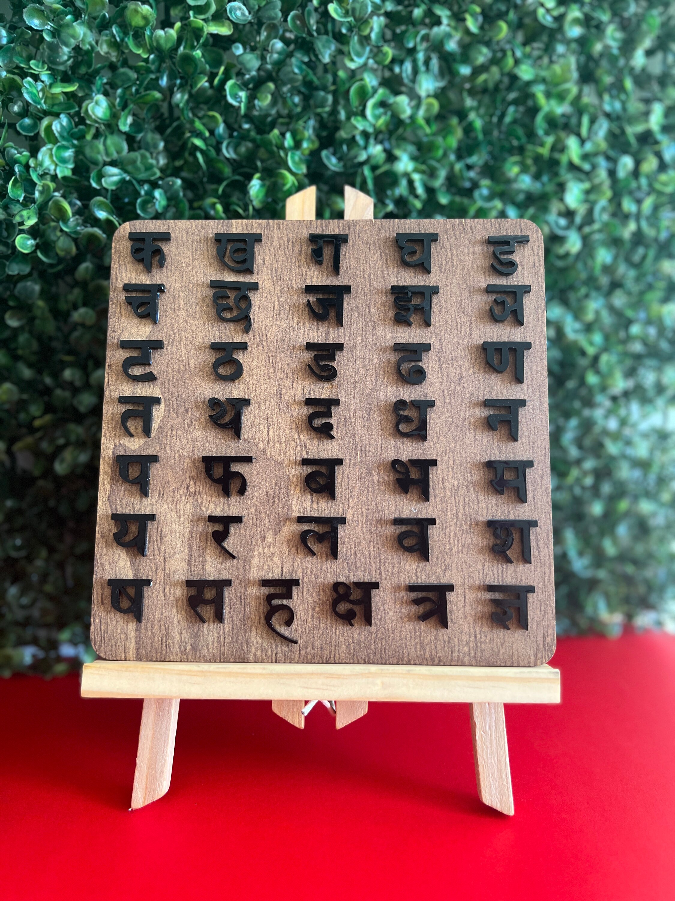 Handcrafted Punjabi & Hindi Alphabet Wood Boardgurmukhi Uda Aidapunjabi ...