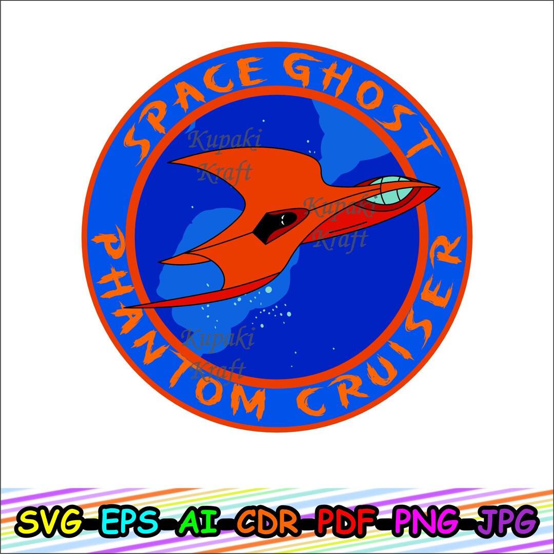 Space Ghost/phantom Cruiser Vector Bundle - Etsy