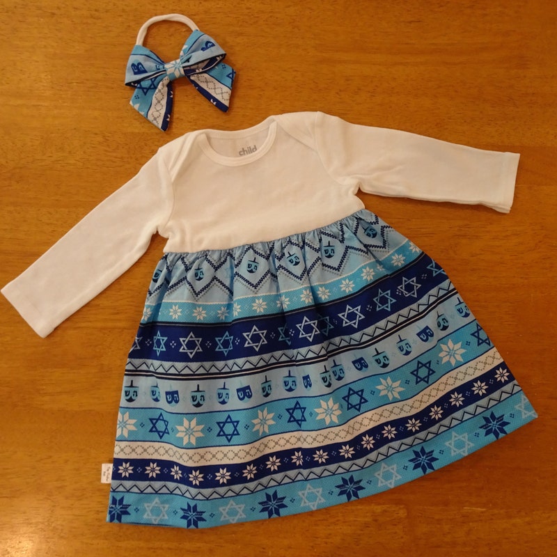 Infant Hebrew Clothing - Etsy