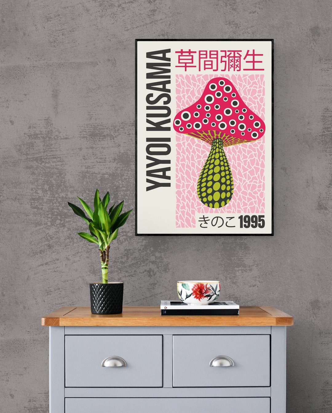 Transform Your Space With Yayoi Kusama Digital Version, Printable ...